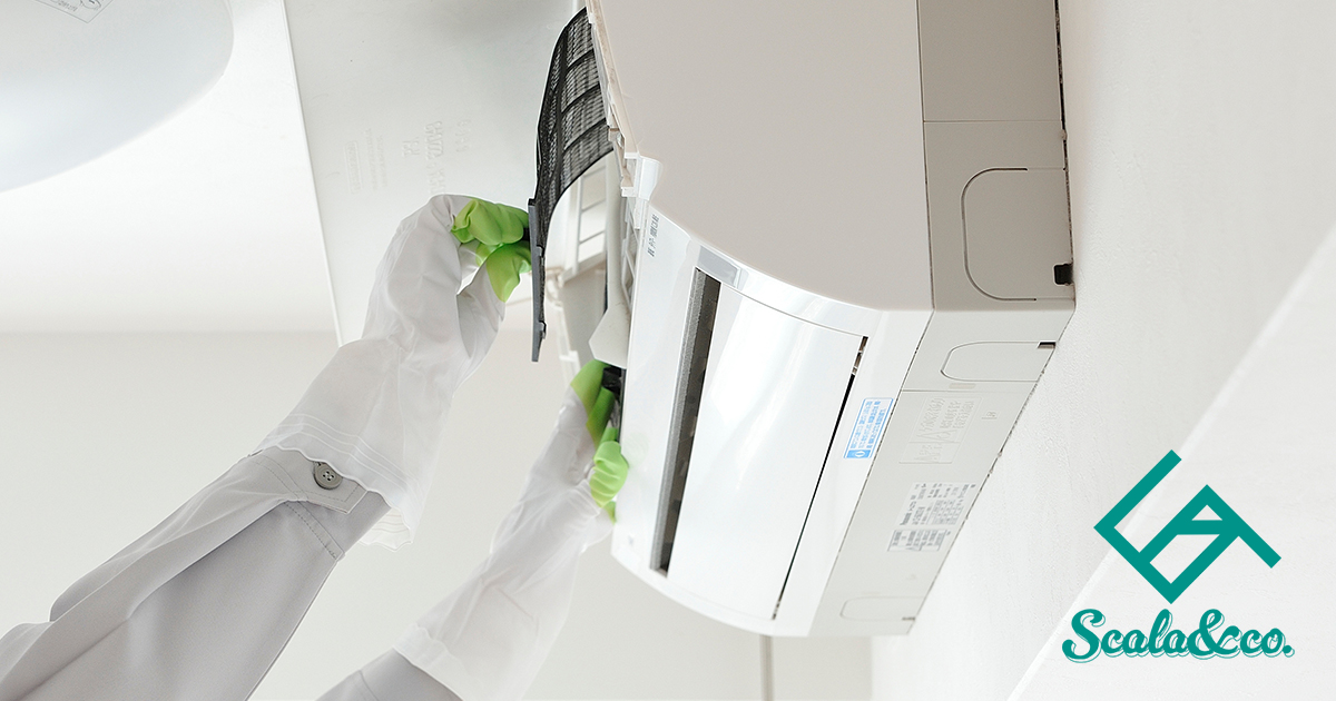 Scalaのハウスクリーニング